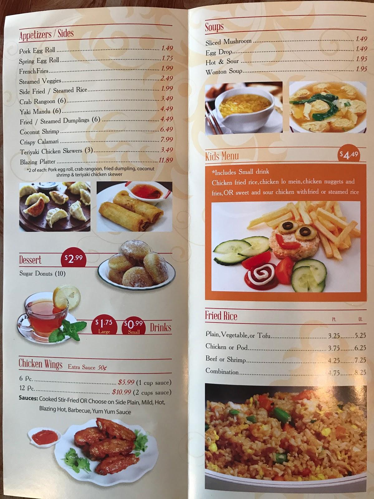 Menu at Blazing wok Express restaurant, Muldraugh