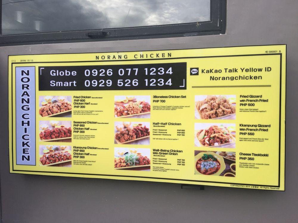 Menu at 노랑통닭 NORANG CHICKEN restaurant, Angeles