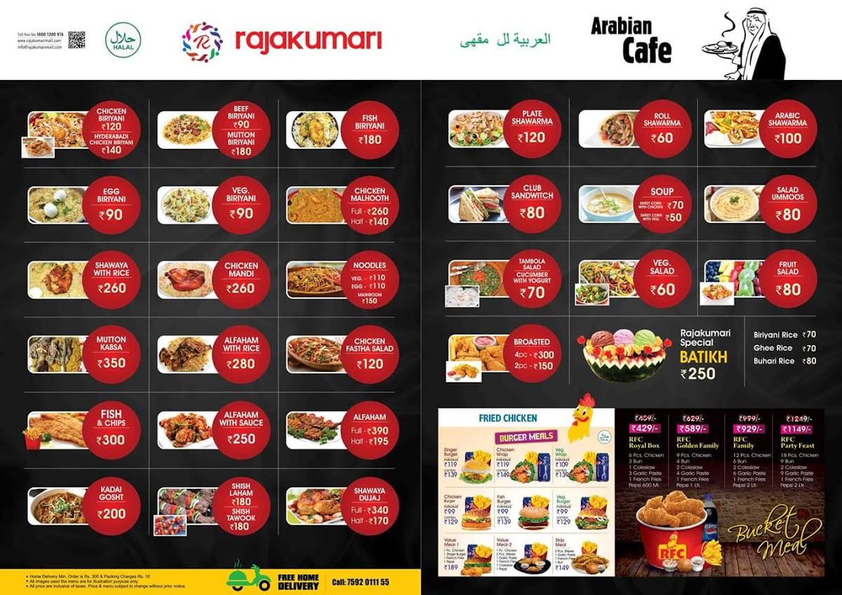 Menu at Rajakumari Arabian Cafe Parippally, Parippally
