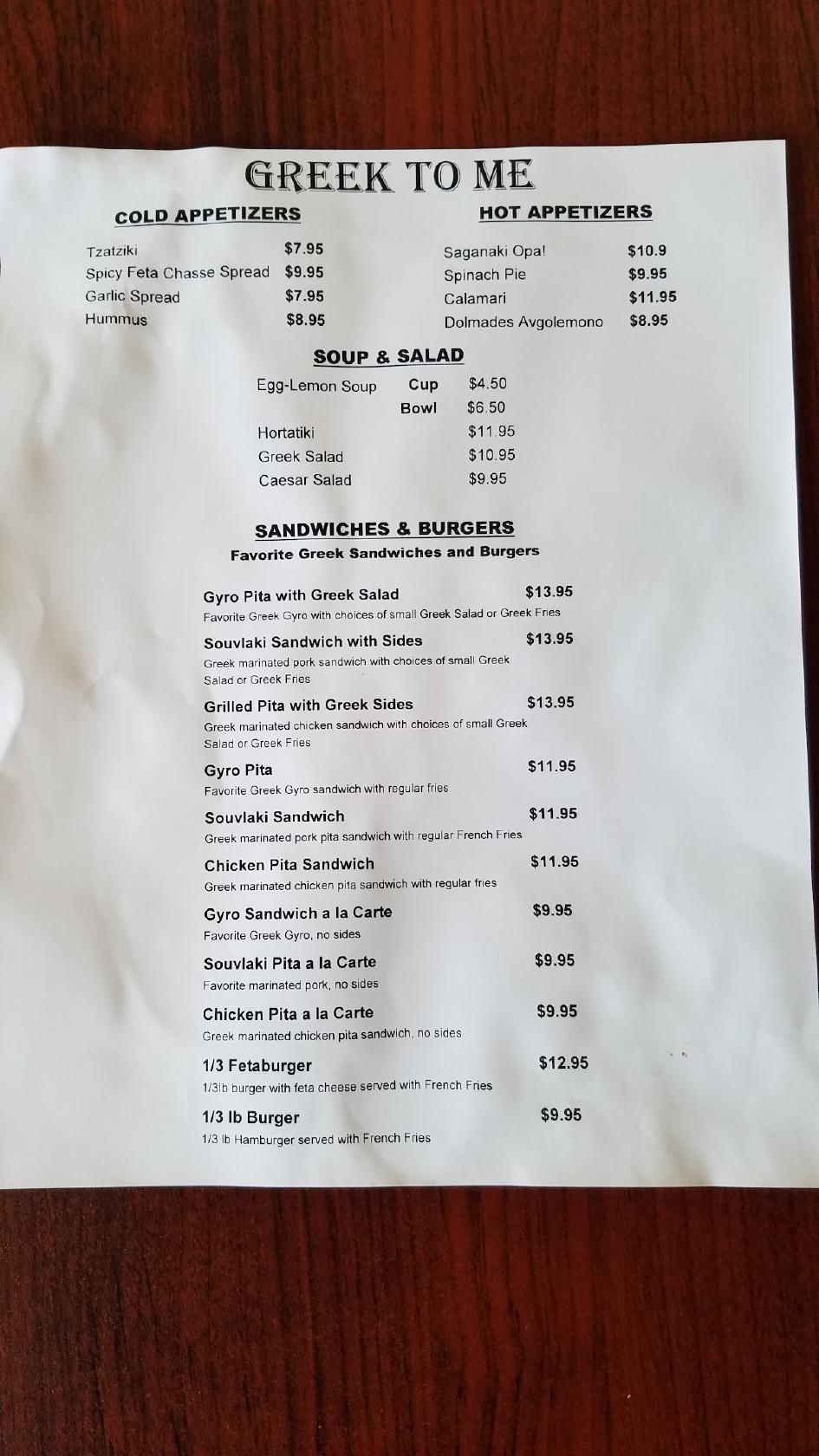 Menu at GREEK 2 ME pub & bar, Greenwood Village
