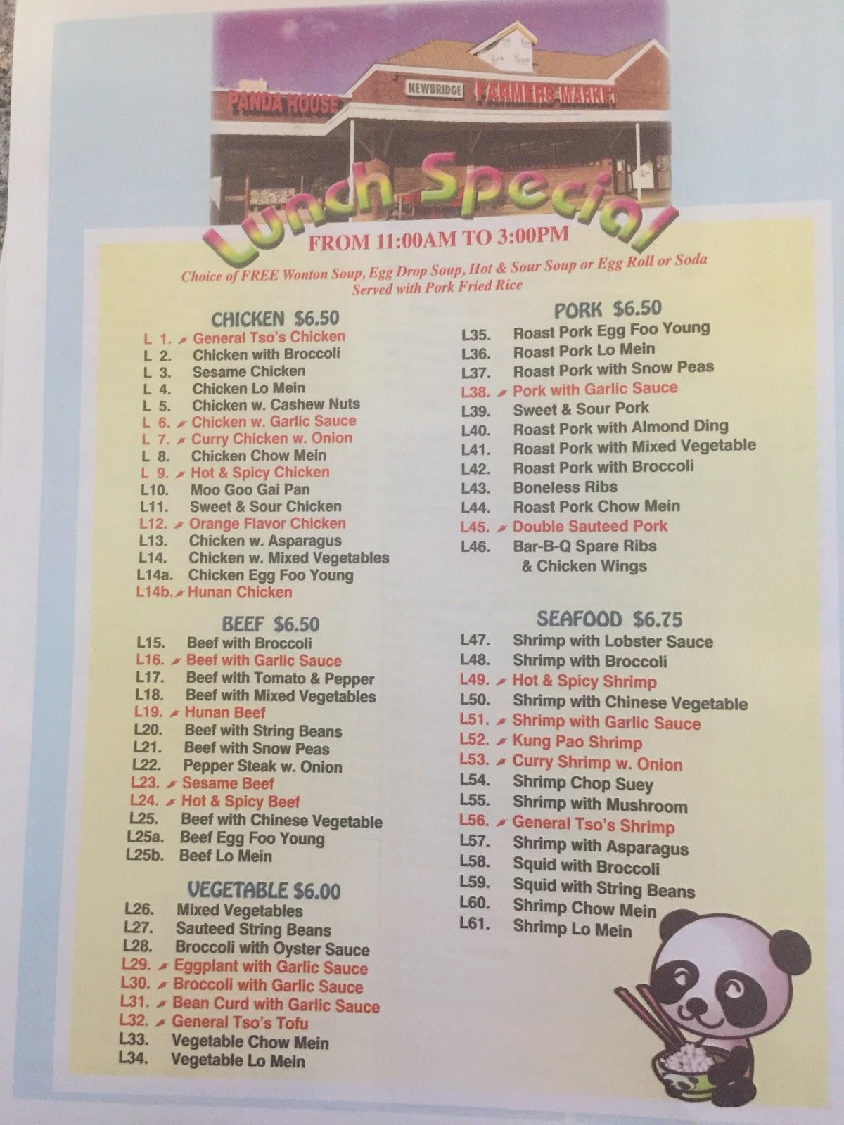 Menu at Panda House restaurant, Bergenfield