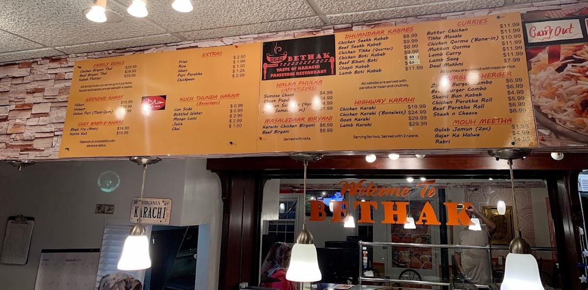 Menu at Desi Bethak desserts, Springfield