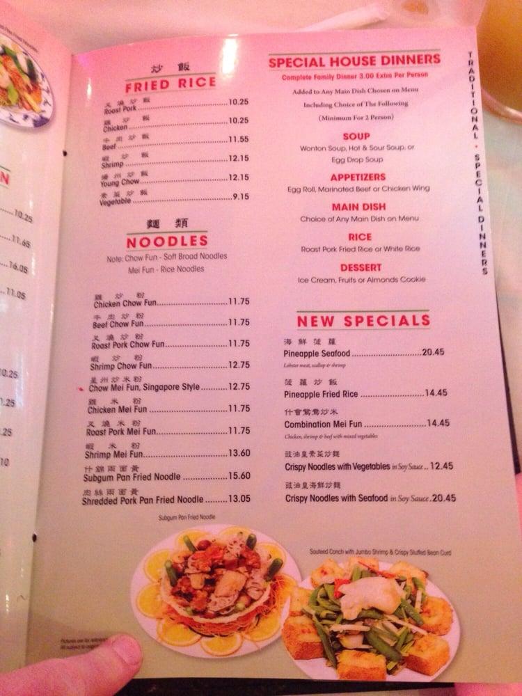 Menu at Golden House restaurant, Jefferson Valley-Yorktown
