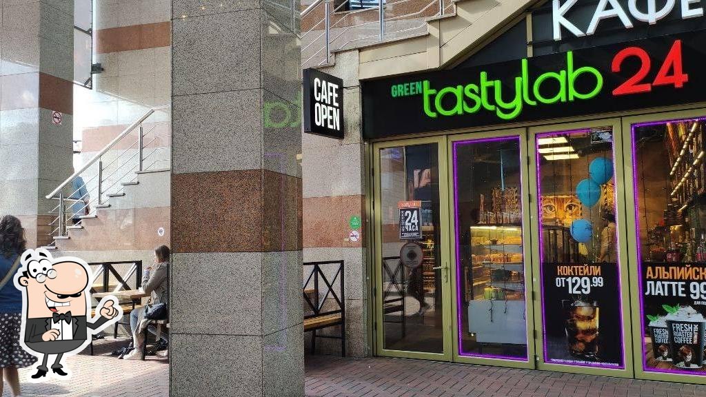 TastyLab Green cafe, Kaliningrad, пл. Победы - Restaurant reviews