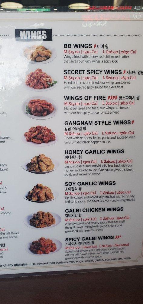 Menu at bb.q Chicken Plano Preston restaurant, Plano