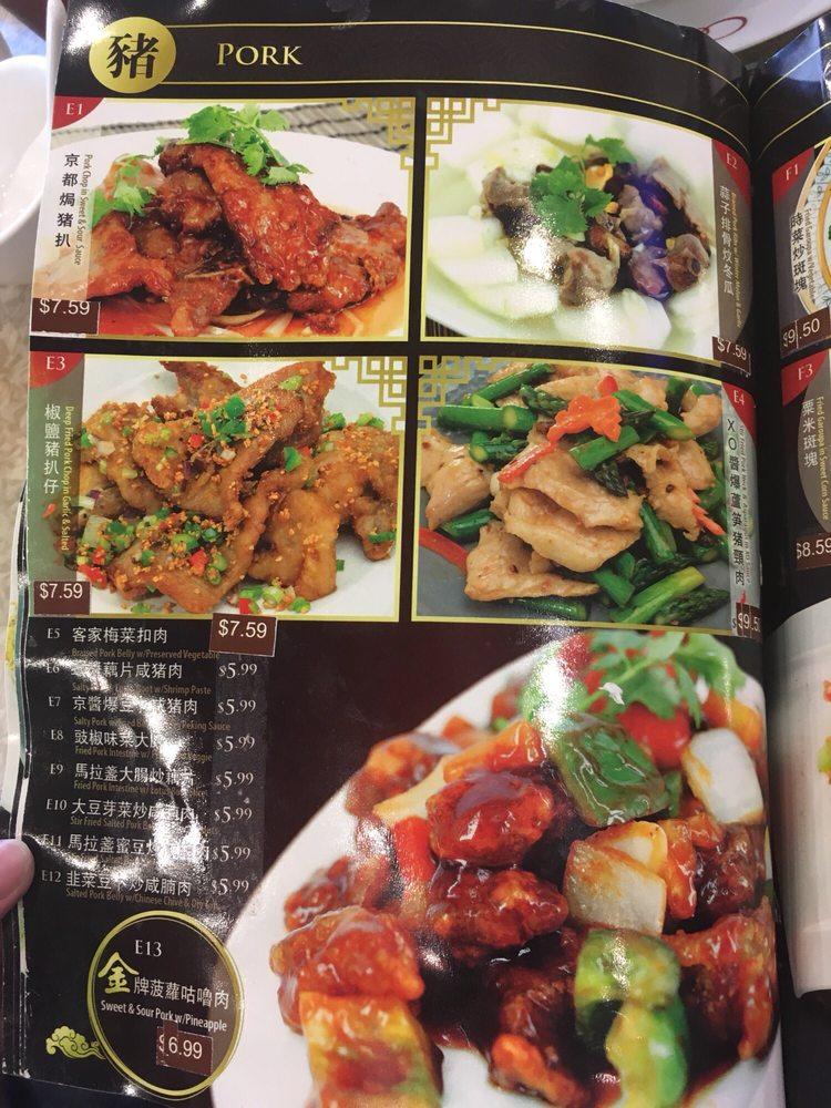 Menu at Hai Tang Cafe & Takeout, Markham, 38 Buttonfield Rd