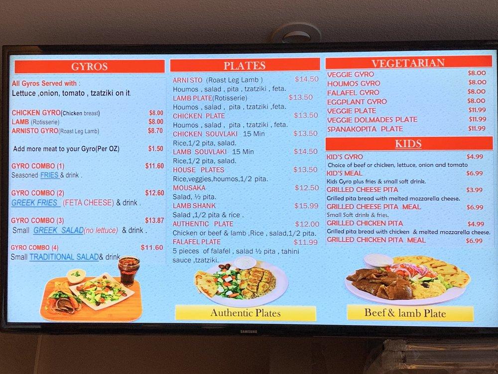 Menu at Gyro World restaurant, Kirkland