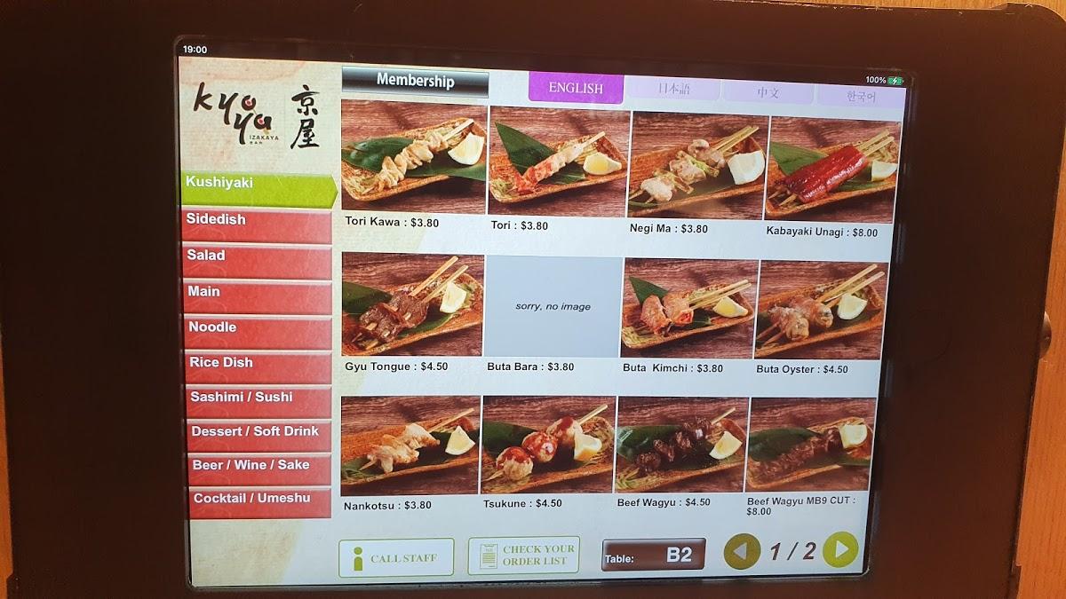 Menu at Kyo Ya Izakaya Bar Wentworth Point, Wentworth Point