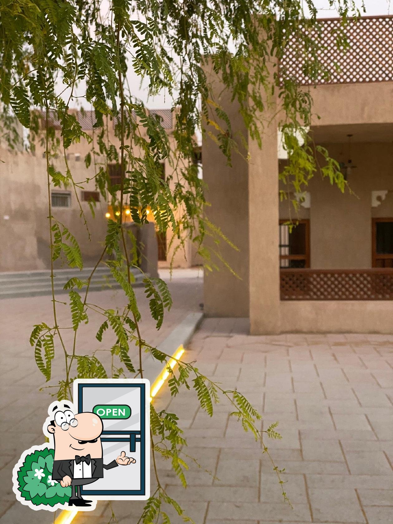 Roti Express, Ajman - Restaurant menu, prices and reviews