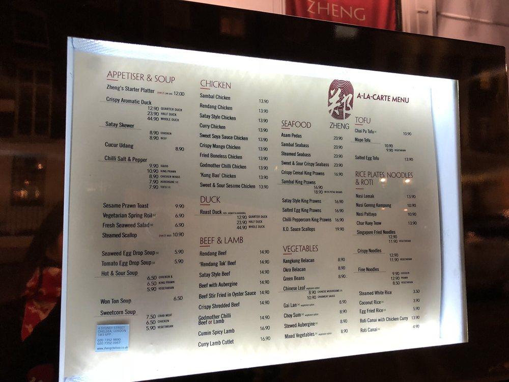 Menu at Zheng restaurant, London