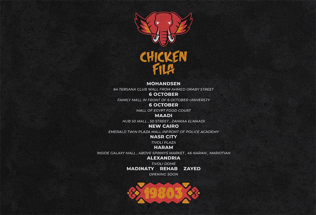 Menu at Chicken Fil-A restaurant, New Cairo City, 38HX+F2C