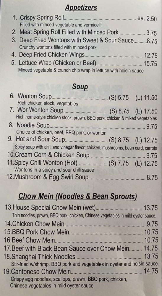 Menu at Dragon Fried Rice House restaurant, Agassiz