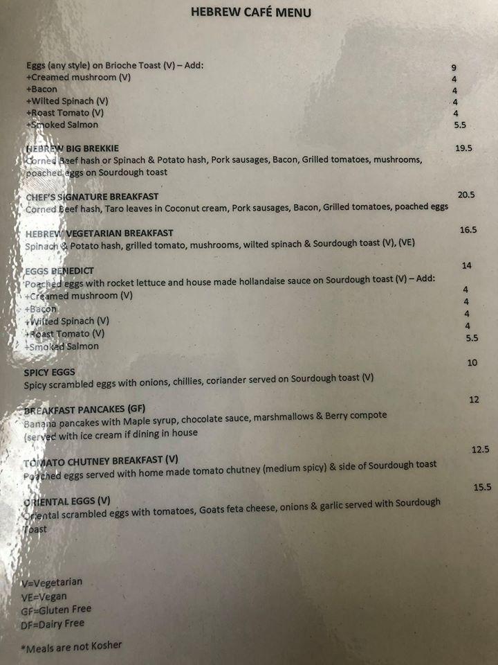 Menu at Hebrew Cafe, Auckland