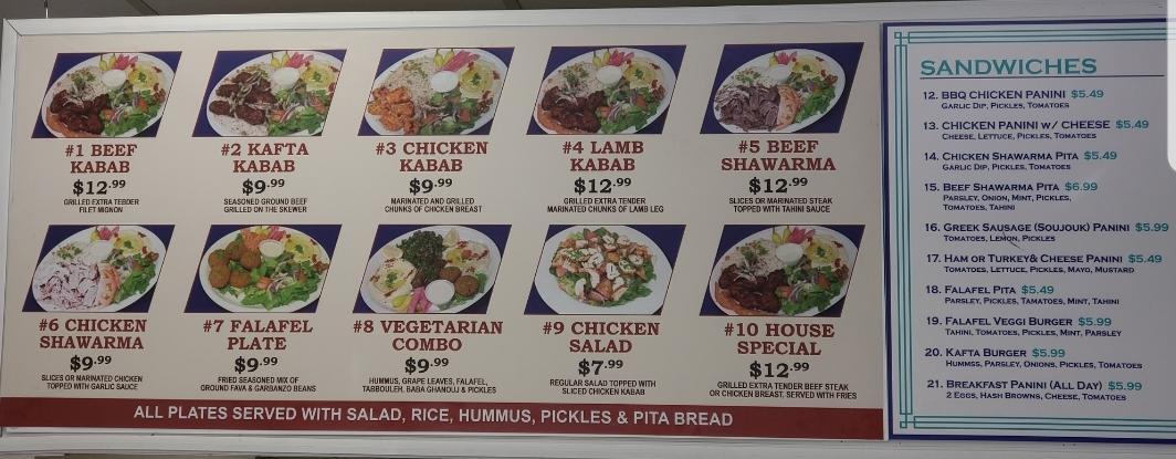 Menu at JF Mediterranean Grill restaurant, San Dimas