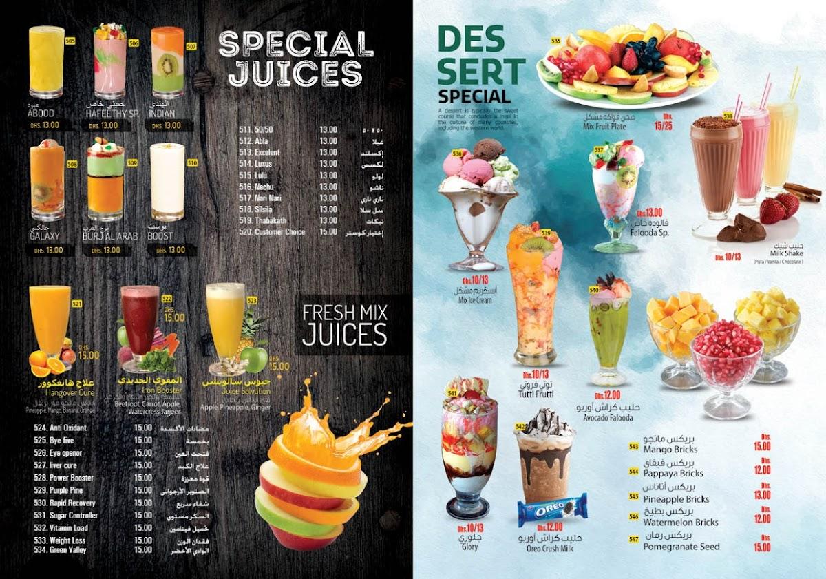 Menu at Spring Onion Restaurant, Dubai, Al Manara Tower