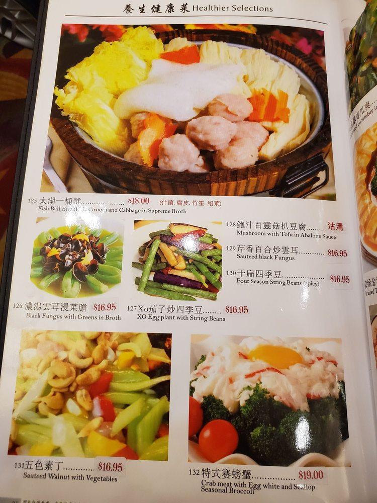Carta del restaurante Tai Wu, Millbrae