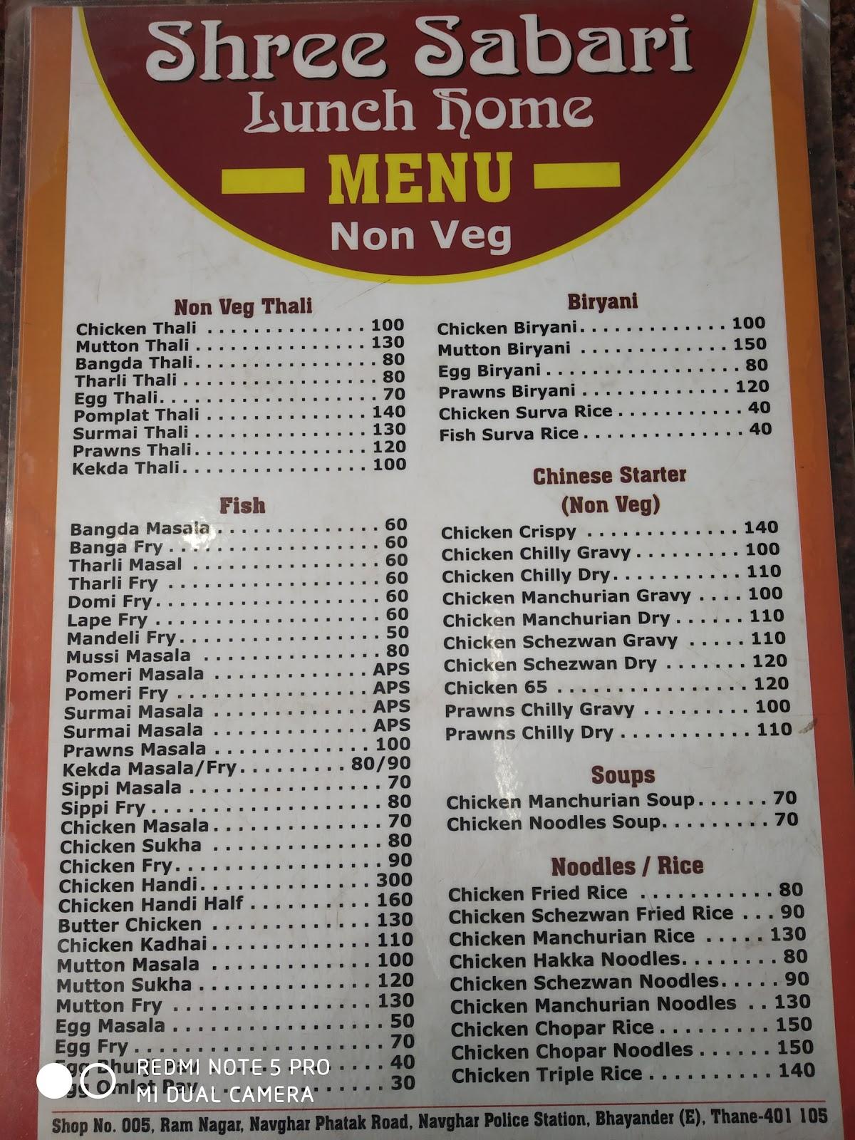 Menu at Shree Shabari Lunch Home, Mira Bhayandar