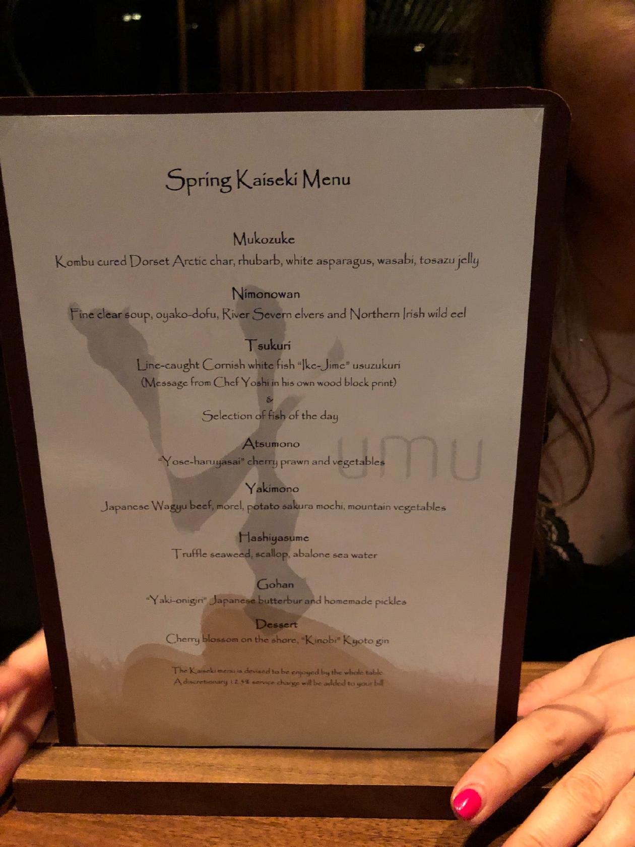 Menu at Umu Restaurant, London