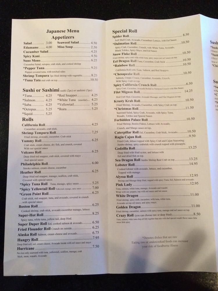 Menu at Forbidden Palace Chinese Bar & Bistro, Virginia Beach, Virginia ...