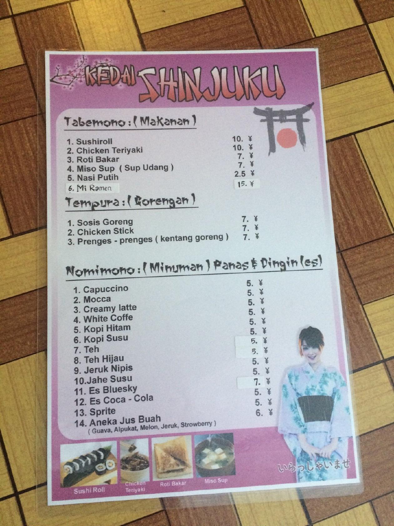 Menu at Kedai Shinjuku restaurant, Bojonegoro