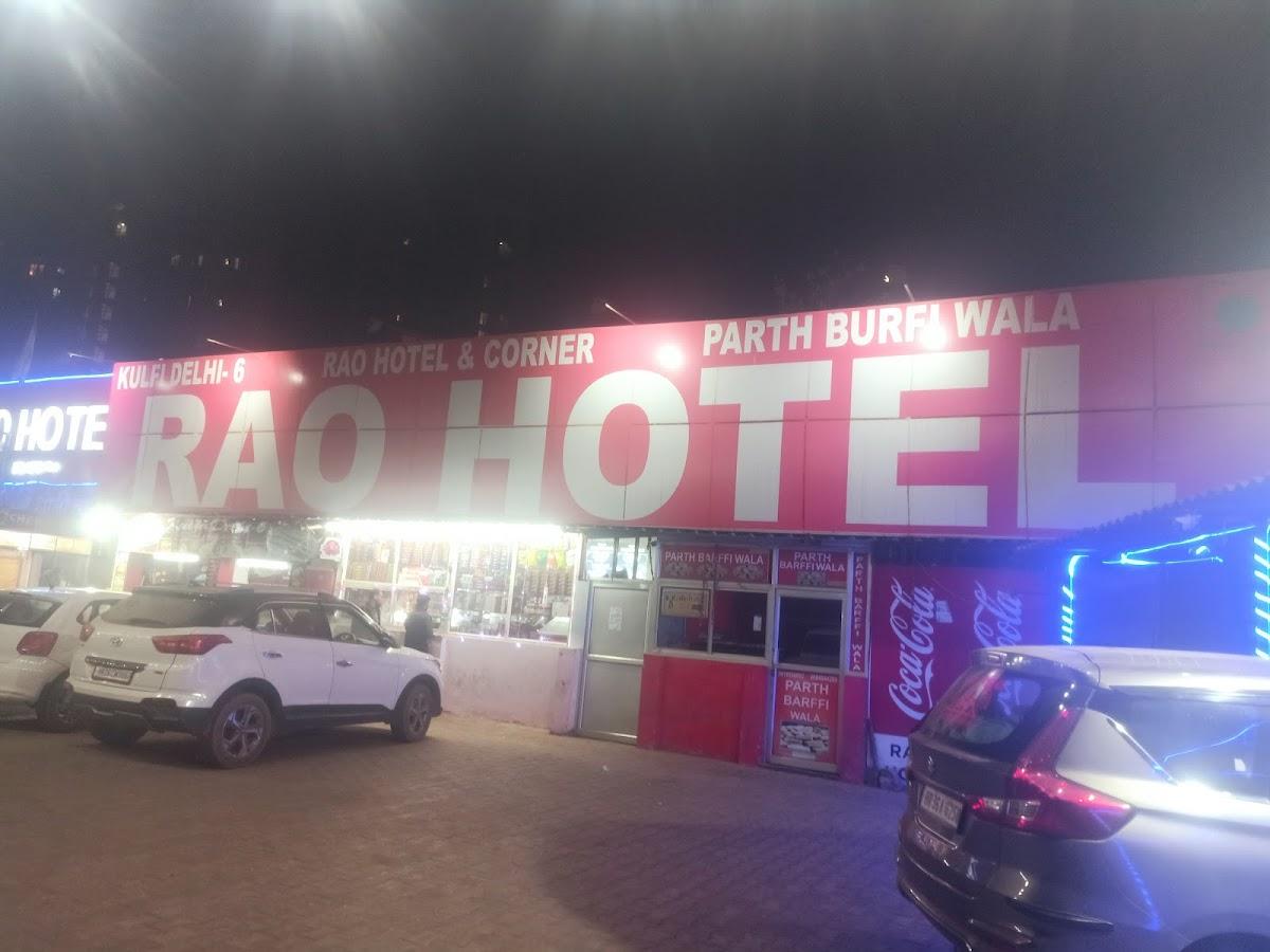 Rao hotel, Gurugram, 9WR8+J2F - Restaurant reviews