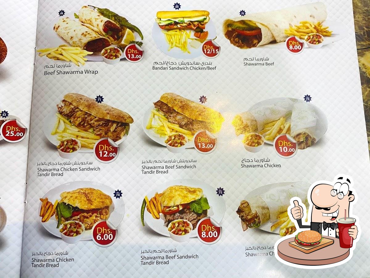 Al Barakah Turkish Restaurant, Dubai - Restaurant menu and reviews