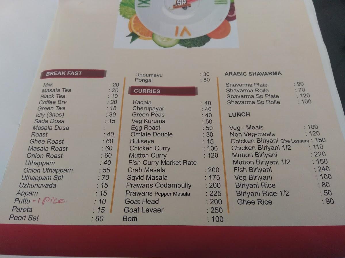 Menu at SALKARA FAMILY RESTAURANT, Coimbatore, Salem - cochin NHS 544 ...