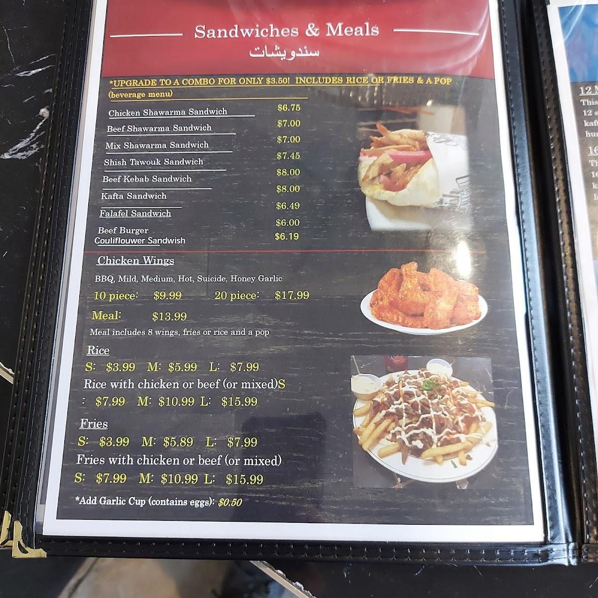 Menu at The Shish Shawarma & Grill restaurant, London