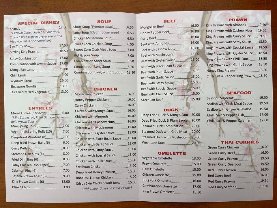 Menu at Wynnum Garden Chinese Restaurant, Wynnum, 92 Tingal Rd