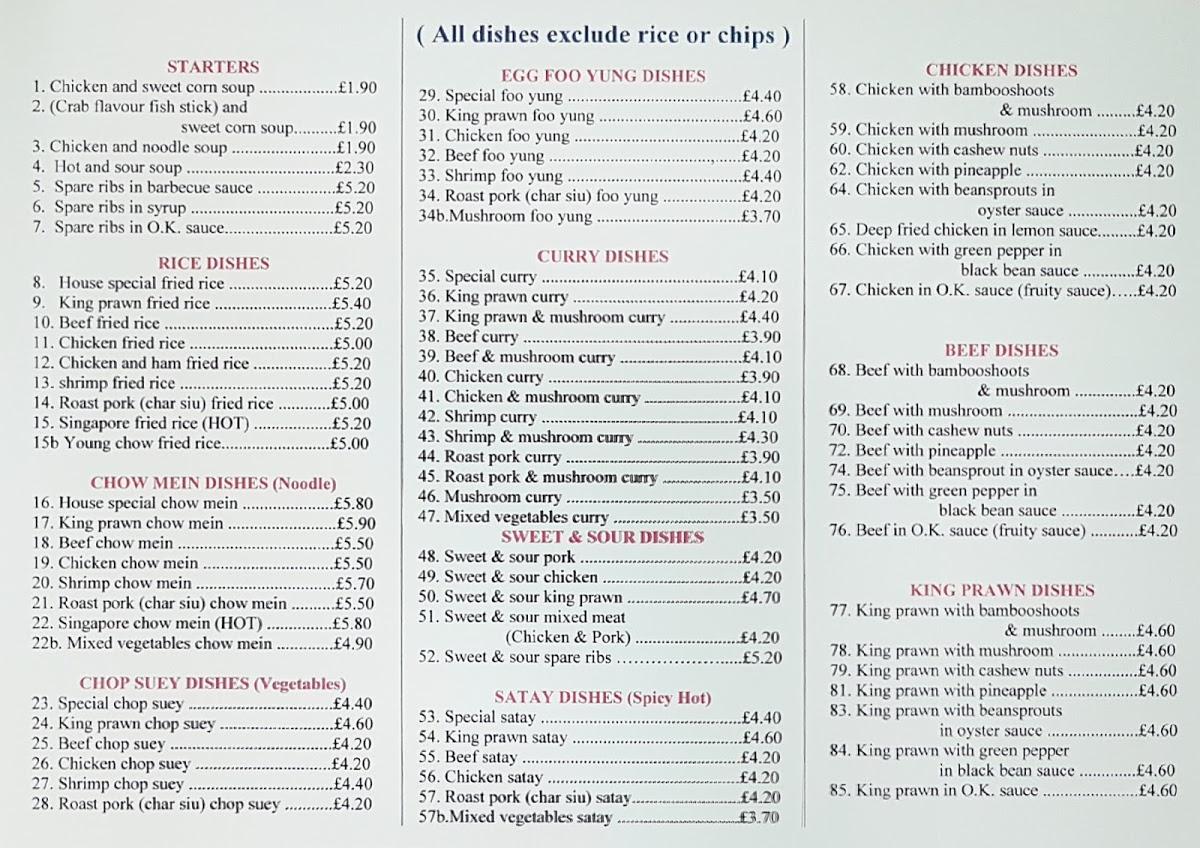 Menu at Jade restaurant, Newton-le-Willows