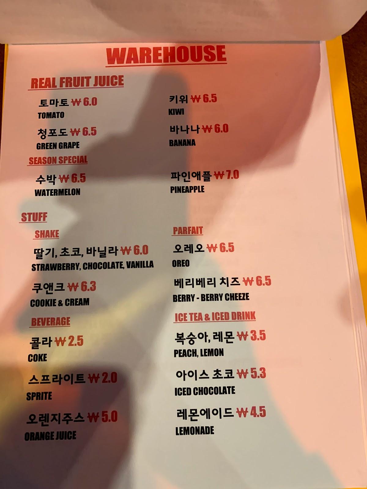 Menu at Warehouse (웨어하우스) pub & bar, South Korea, 용지로 78 남선상가 1층 105호