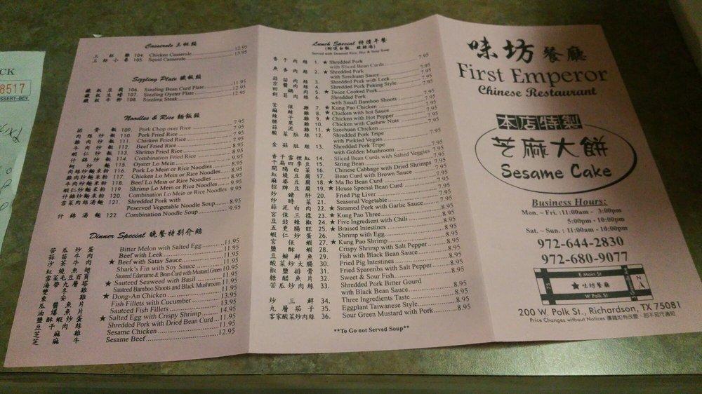 Menu at First Emperor Chinese Restaurant, Richardson