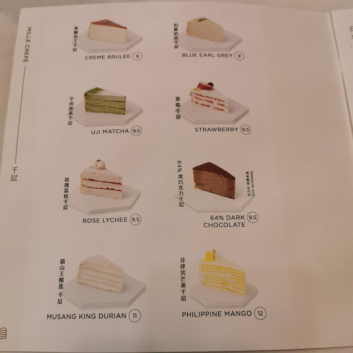Menu at L'OTUS Cake Boutique Burnaby cafe, Burnaby
