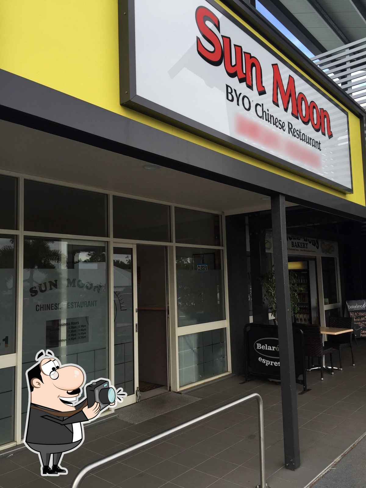 Sun Moon, Thornlands - Restaurant menu, prices and reviews