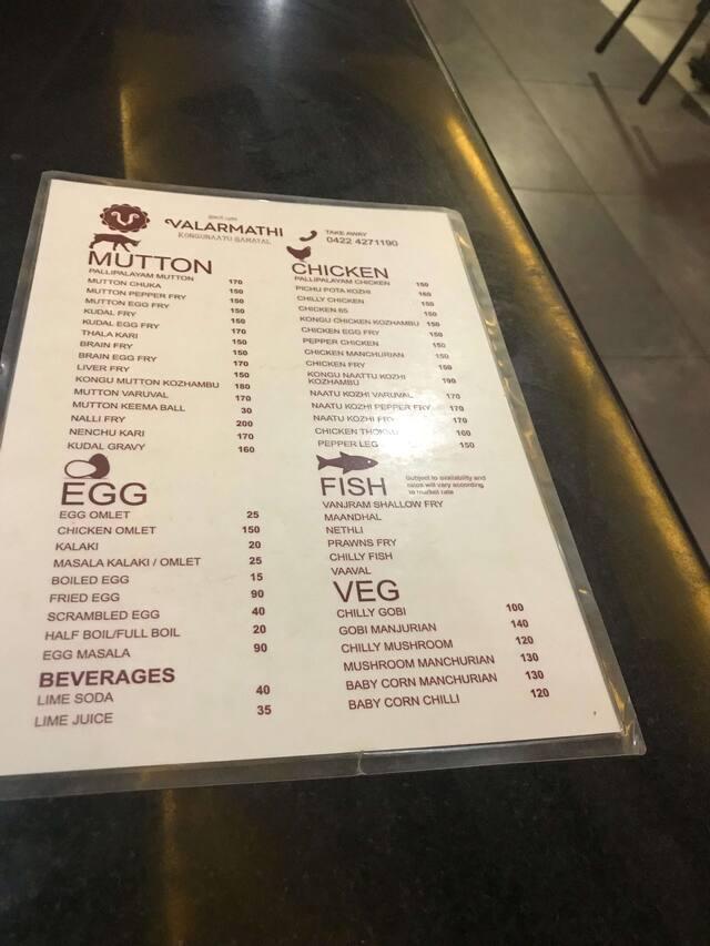 Menu at Valarmathi Kongunaatu Samayal, Coimbatore, 207/A