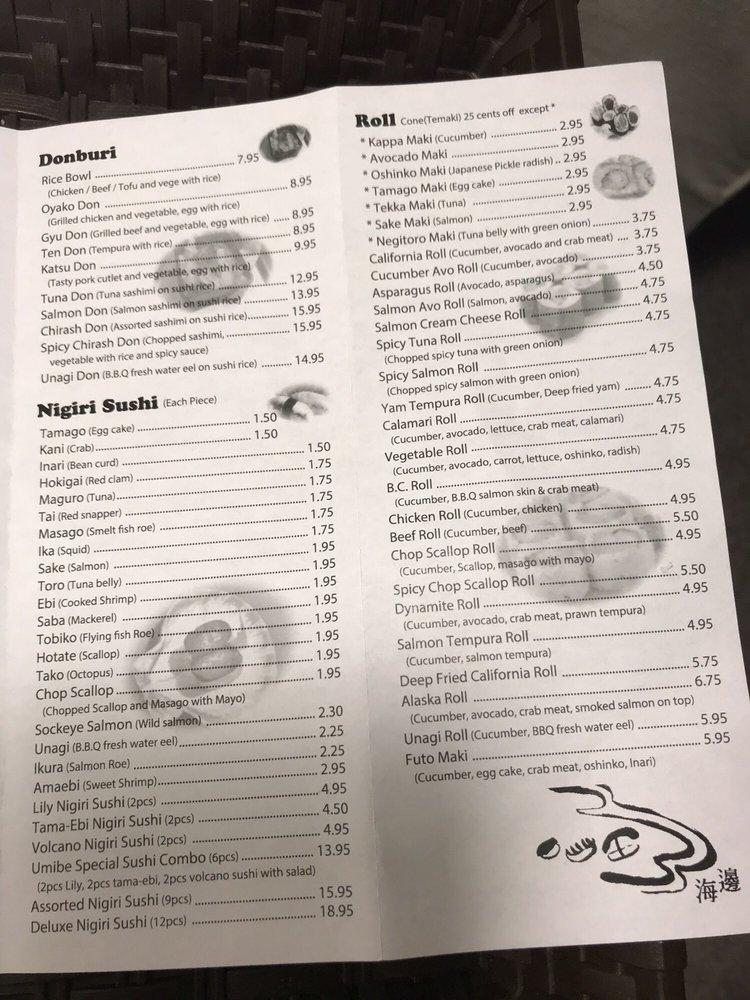 Menu at Sushi Umibe restaurant, Maple Ridge, 207 St