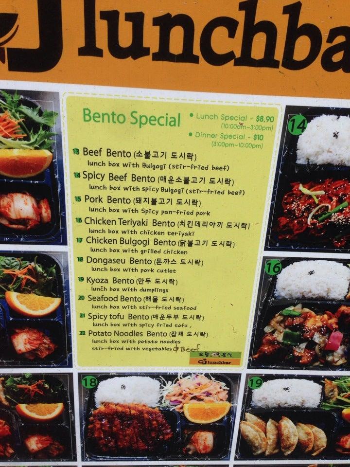 Menu at CJ Lunch Bar, Melbourne