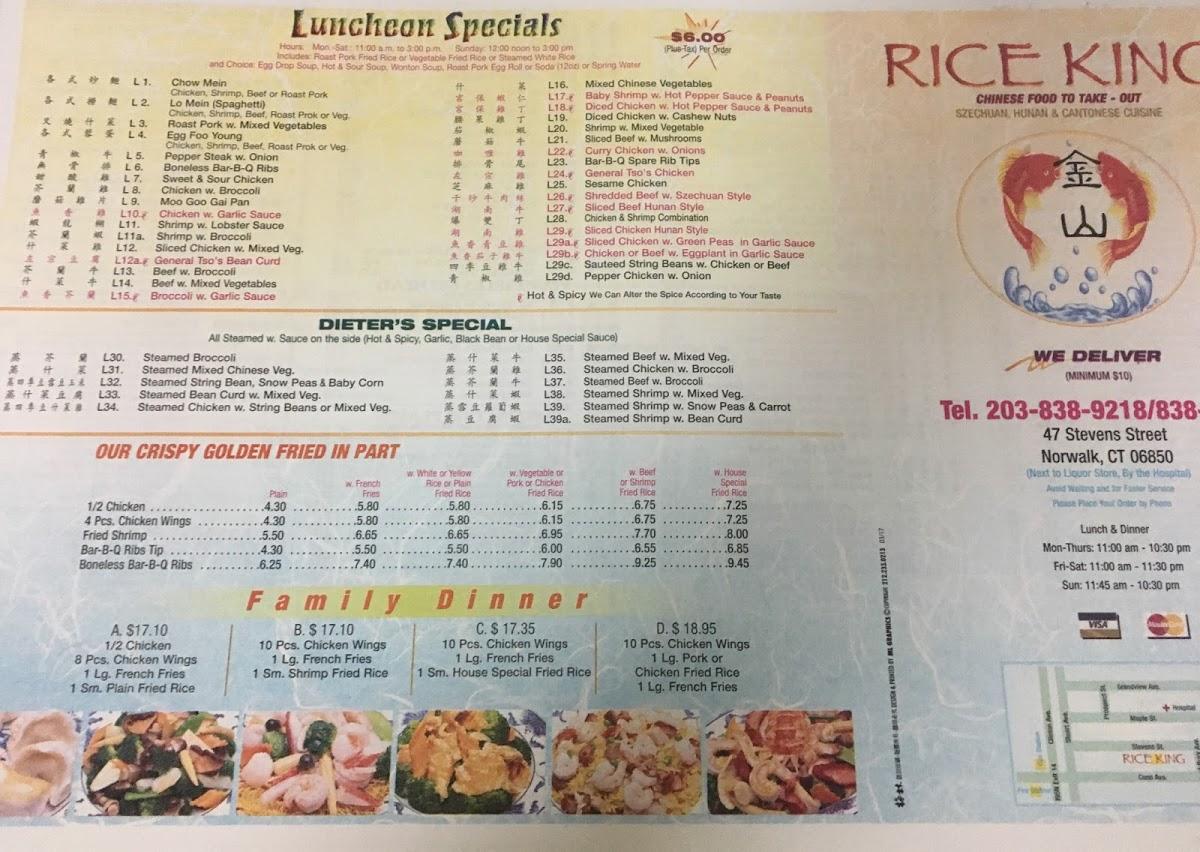 Menu at Rice King restaurant, Norwalk, 47 Stevens St