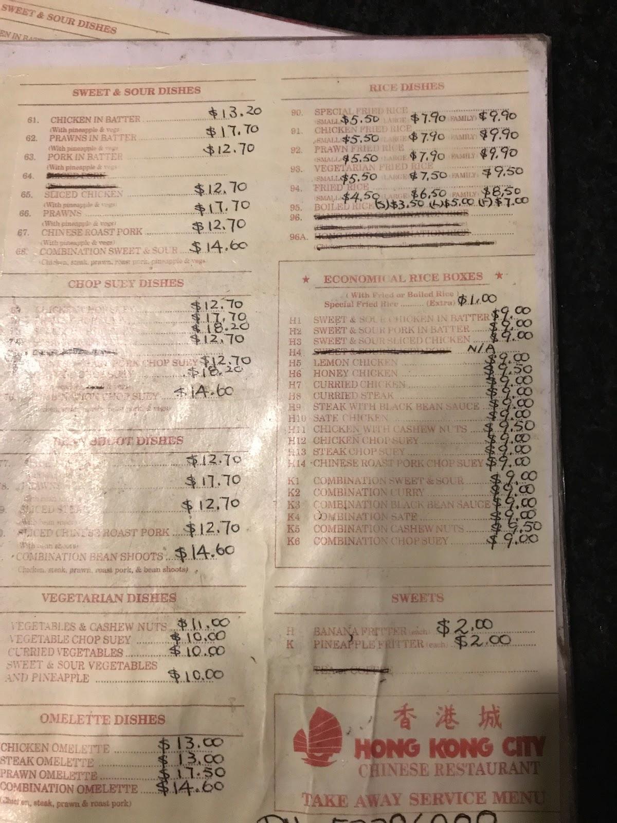 Menu at Hong Kong City Chinese Restaurant, Wendouree