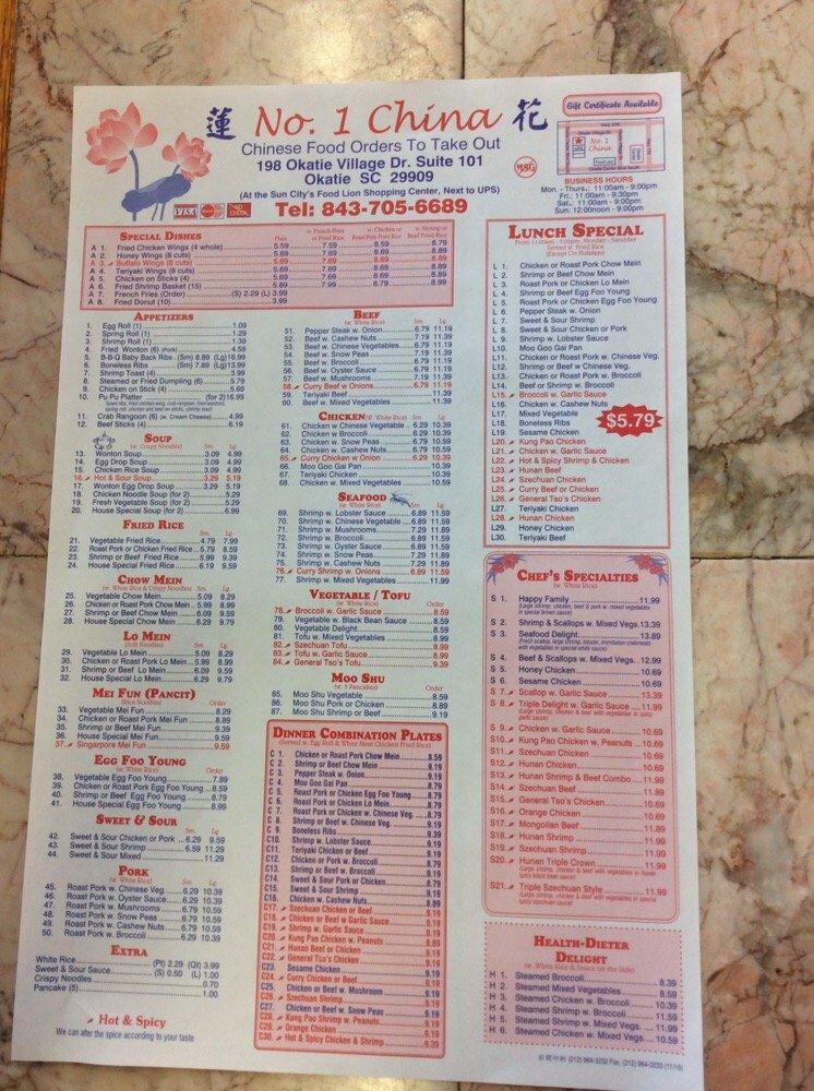 Menu at No. 1 China restaurant, Hardeeville