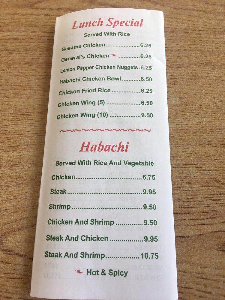 Menu at Domo Japanese Grill restaurant, Augusta