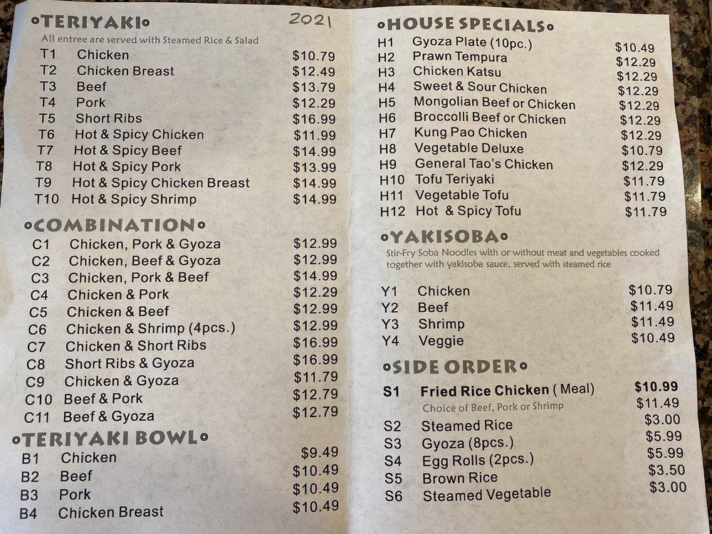 Menu at Ichi 17 Teriyaki restaurant, Battle Ground