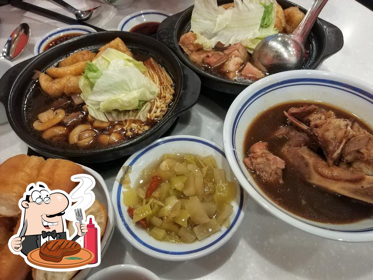 Kee Hiong Klang Bak Kut Teh in East Victoria Park - Restaurant reviews