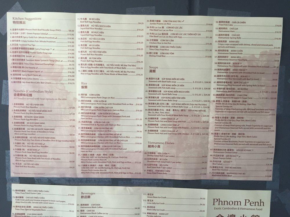 Menu at Phnom Penh Restaurant, Vancouver