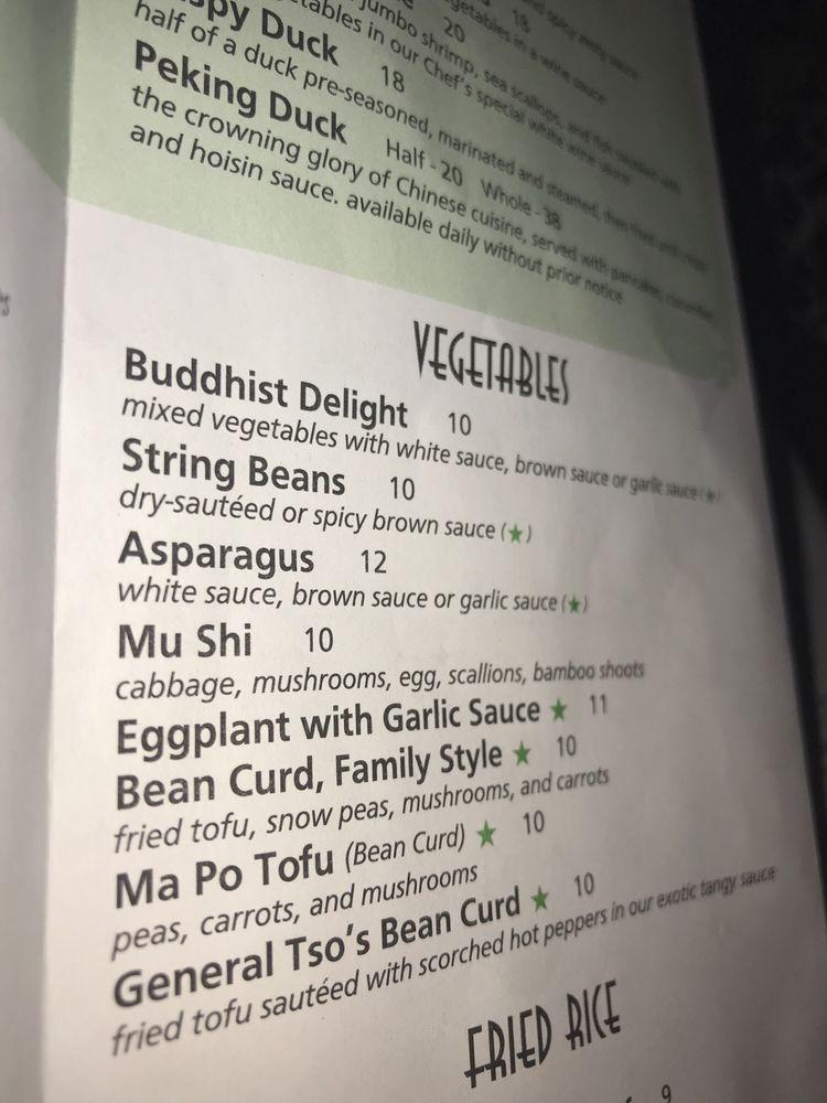 Menu at Sesame Garden restaurant, Pittsburgh
