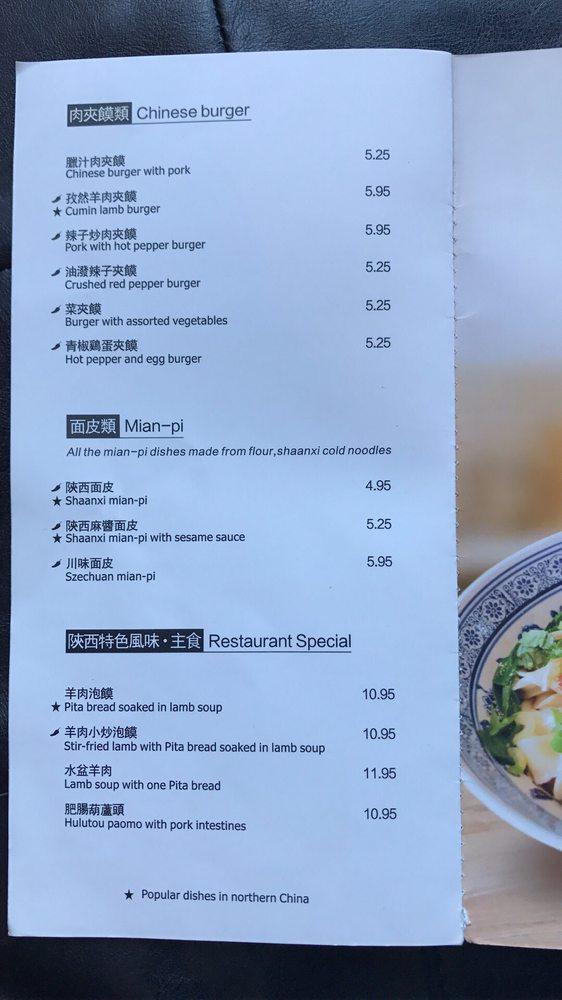 Menu at Terra Cotta Warrior restaurant, San Francisco