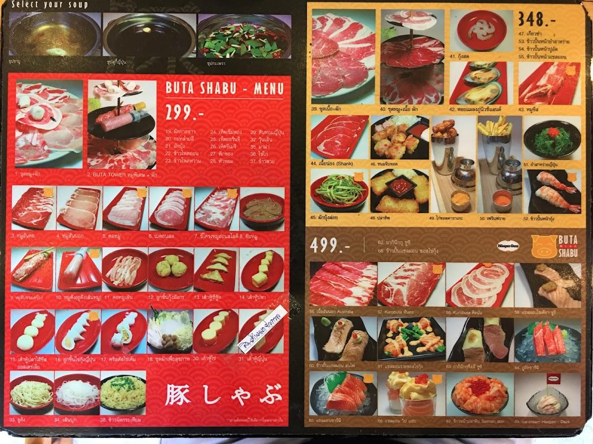 Carta del restaurante Buta Shabu Hatyai, Hat Yai
