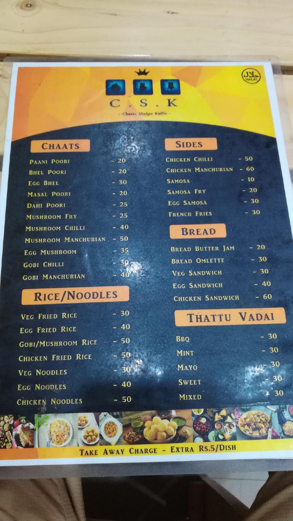 Menu at CSK RESTAURANT, Coimbatore