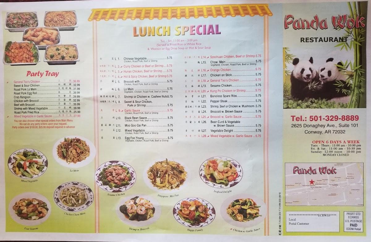 Menu at Panda Wok restaurant, Conway, Donaghey Ave #101