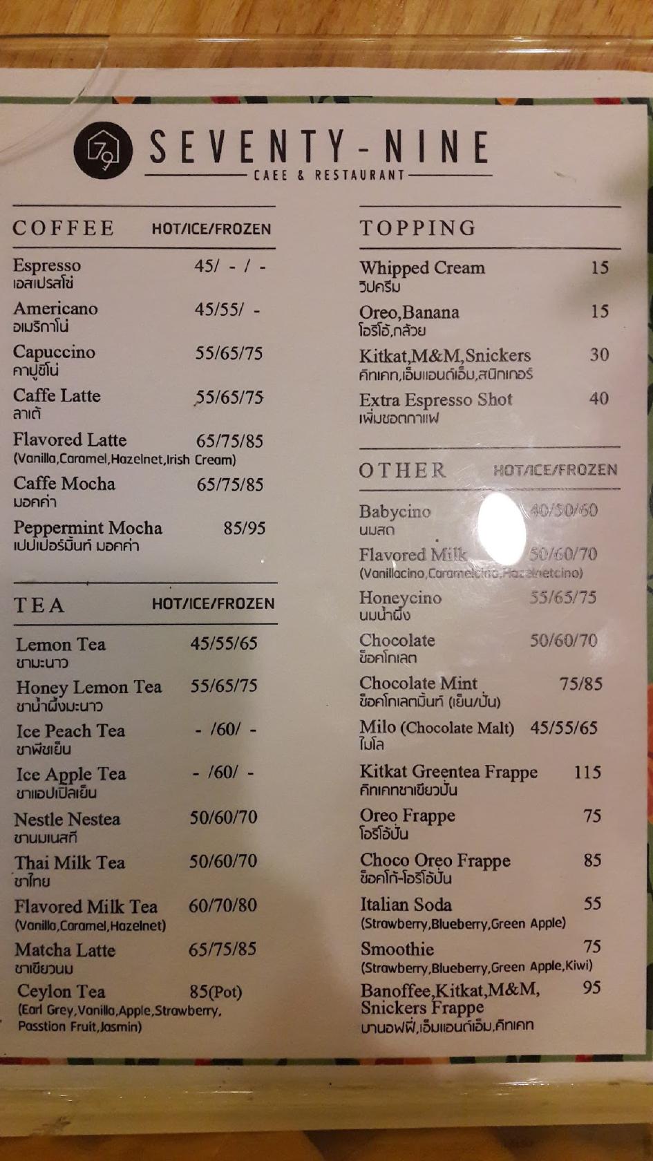 Menu at Seventy-Nine Cafe & Restaurants, Bangkok
